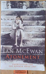 Atonement: Ian McEwan | metabook.gr