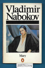 Mary: Nabokov, Vladimir | metabook.gr