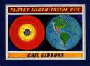 Planet Earth/Inside Out: Gail Gibbons | metabook.gr
