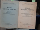 Μεγαλη Θεωρητικη Γεωμετρια, μερος δευτερο (στερεομετρια ) + ασκησεις ...