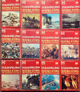 Πολιτικη ιστορια της νεωτερης ελλαδος 12 τομοι: Σπ. Β. Μαρκεζίνης ...